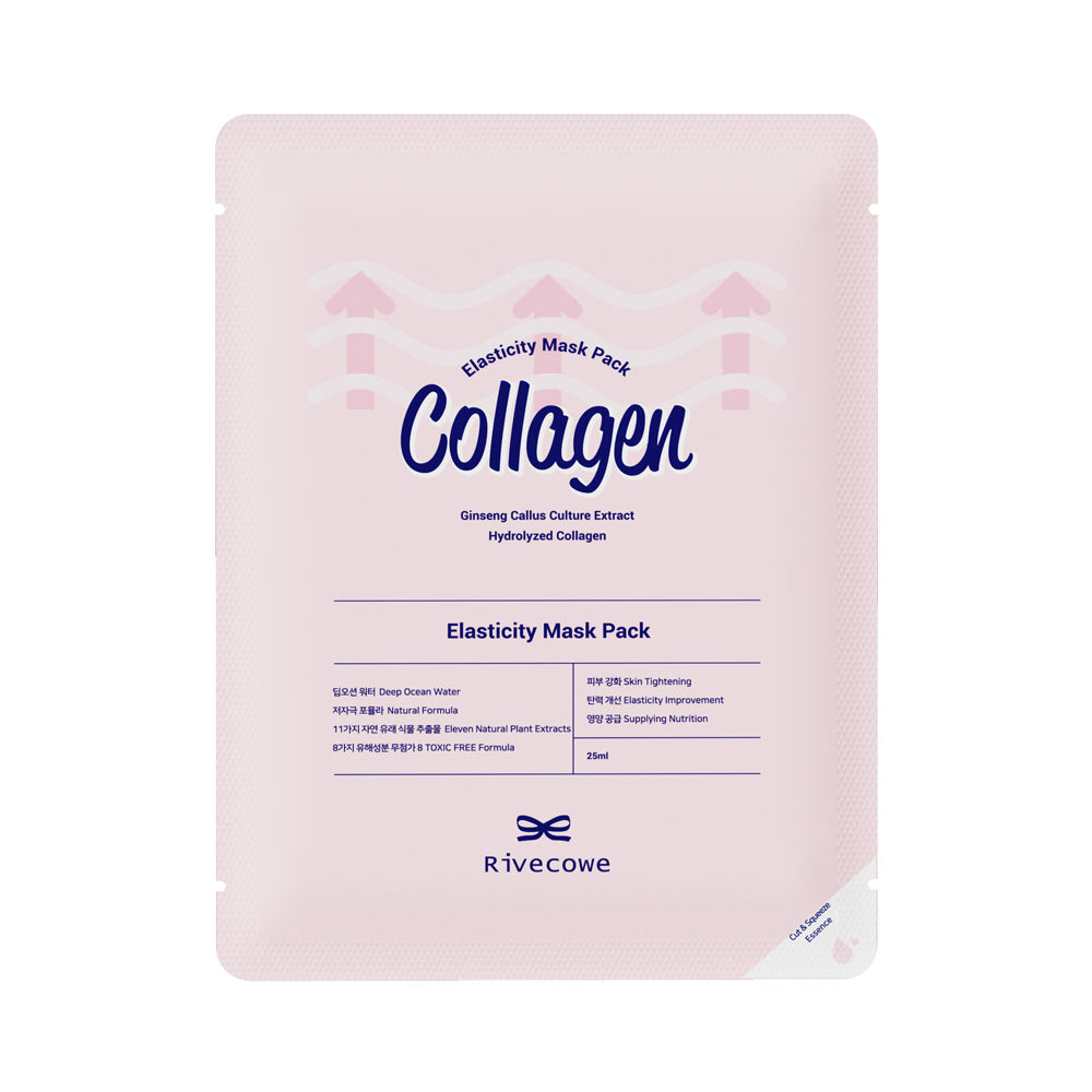 Collagen Elasticity Mask Pack (25ml) – Althea Malaysia